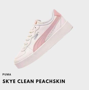 CapXBrand.com - Giày Puma Skye Clean Peachskin [380147 05]