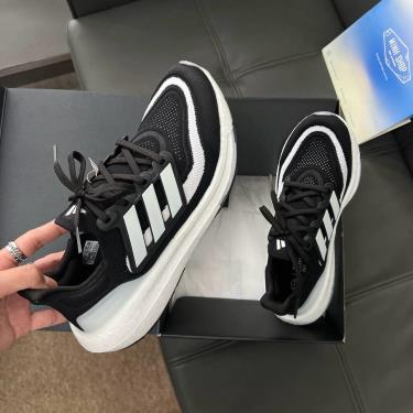 Minhshop.vn - Giày Adidas Ultraboost Light 'Core Black' [HQ6340]