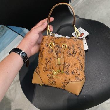 Minhshop.vn - TÚI TTWN BEAR MONO BUCKET [TN27254310]
